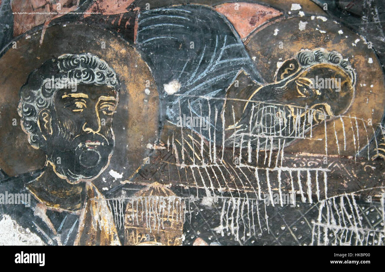 The fresco inside the Adyshi Matskhvarishi Church in Georgia ...