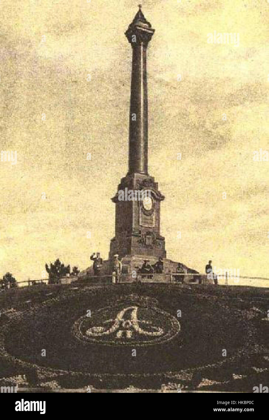 This painting depicts Tsar Alexander II in Odesa, illustrating the ...