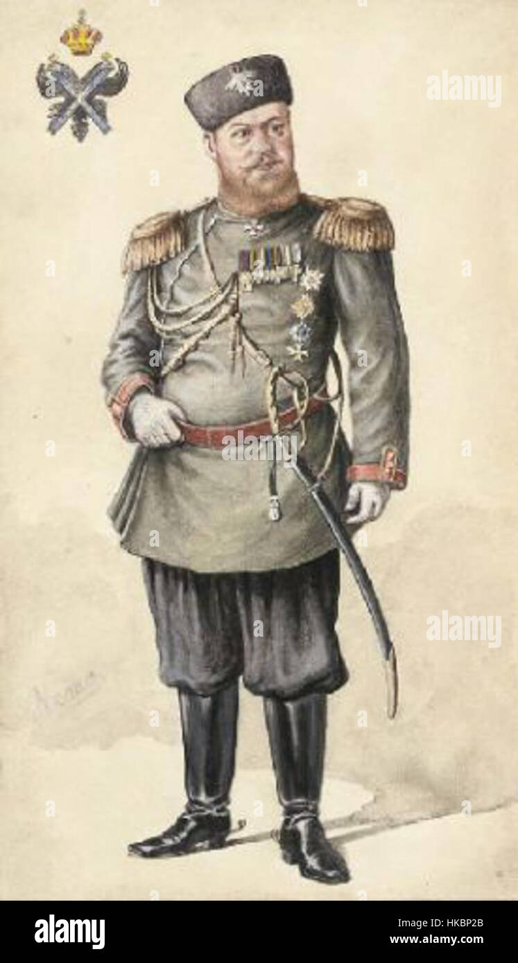 A portrait of *Alexander III of Russia*, published in *Vanity Fair* on ...