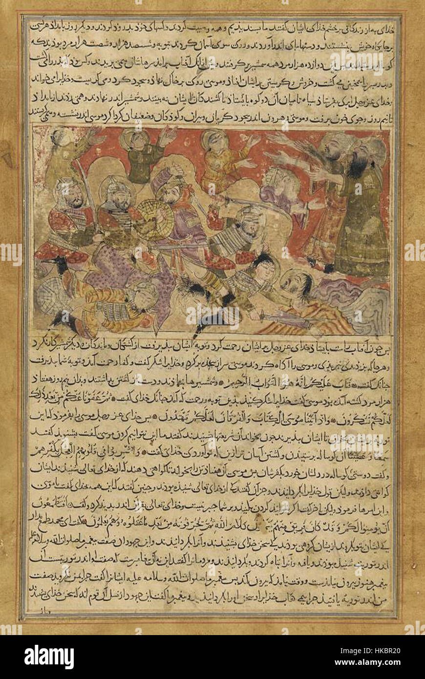 This artwork titled 'The Innocent Among the Banu Isra'il Kill the ...