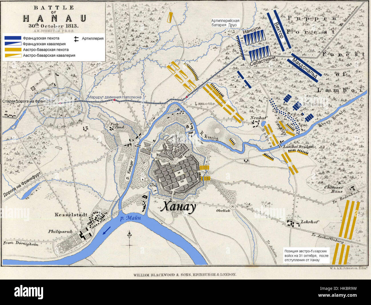 The map of the Battle of Hanau in Russia showcases the strategic ...