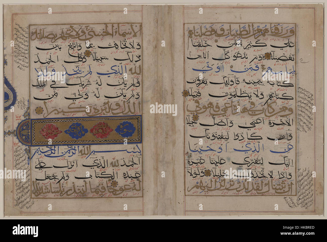 Bihari script art refers to works featuring the historical script used ...