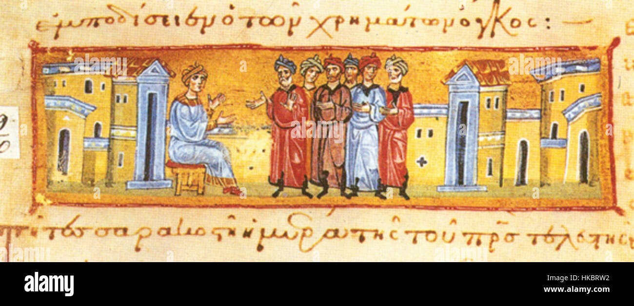 A historical painting depicting Josaphat, a revered Christian figure ...