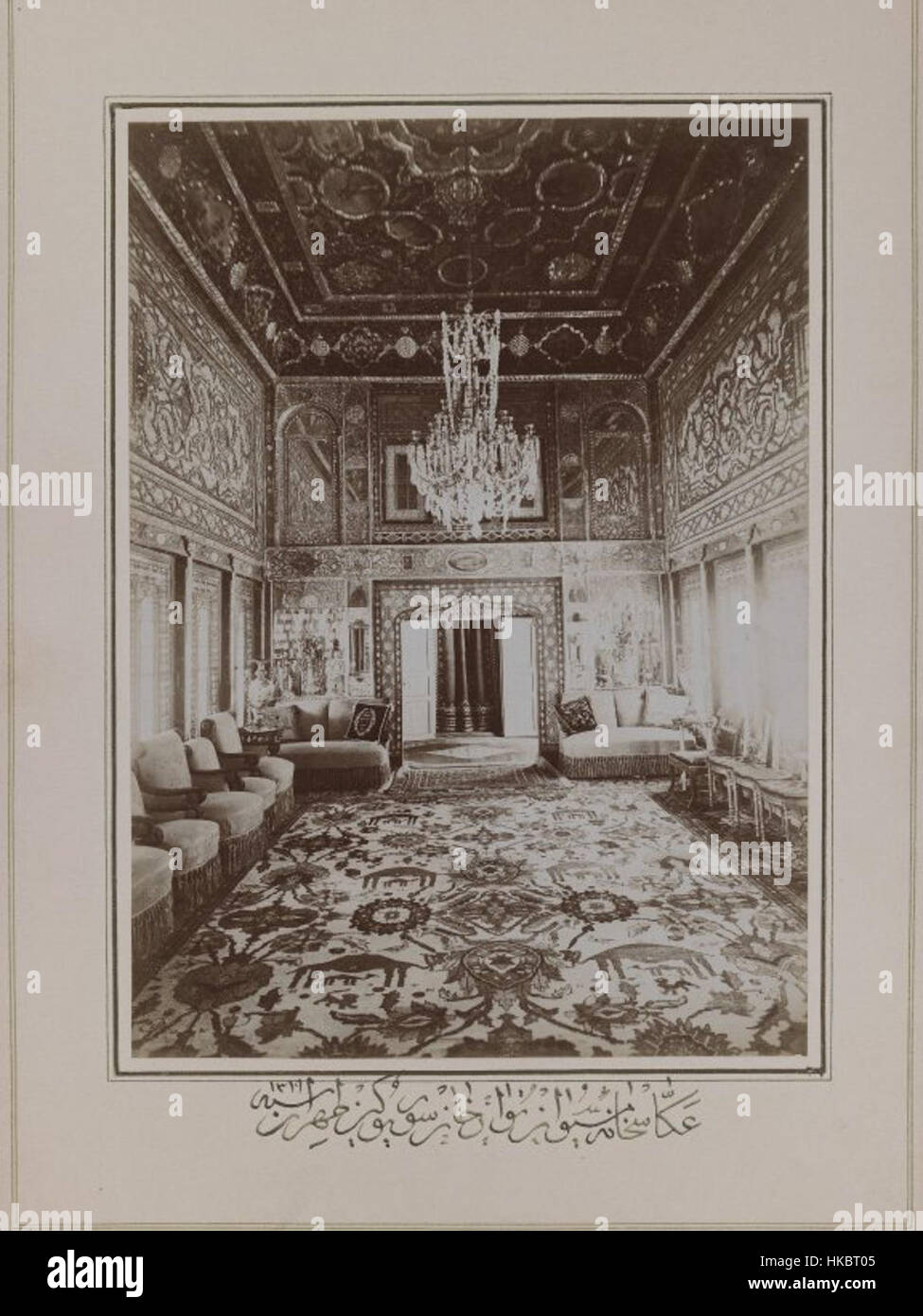 A vintage photograph from 1900 depicting the Persian Room in Mooven el ...