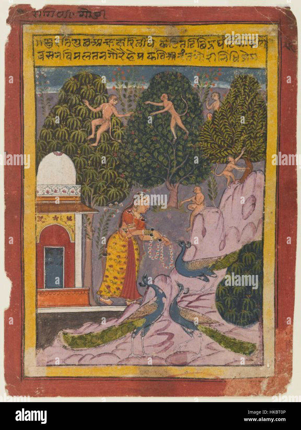 'Gauri Ragini 2' is an Indian miniature painting from the 18th century ...