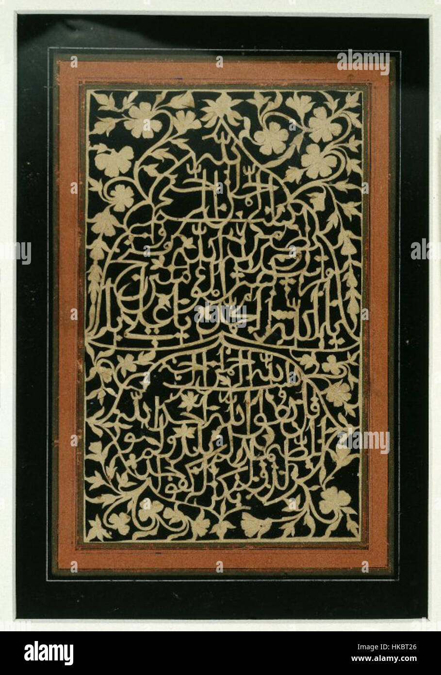 This piece of calligraphy, held by the Brooklyn Museum, showcases the ...