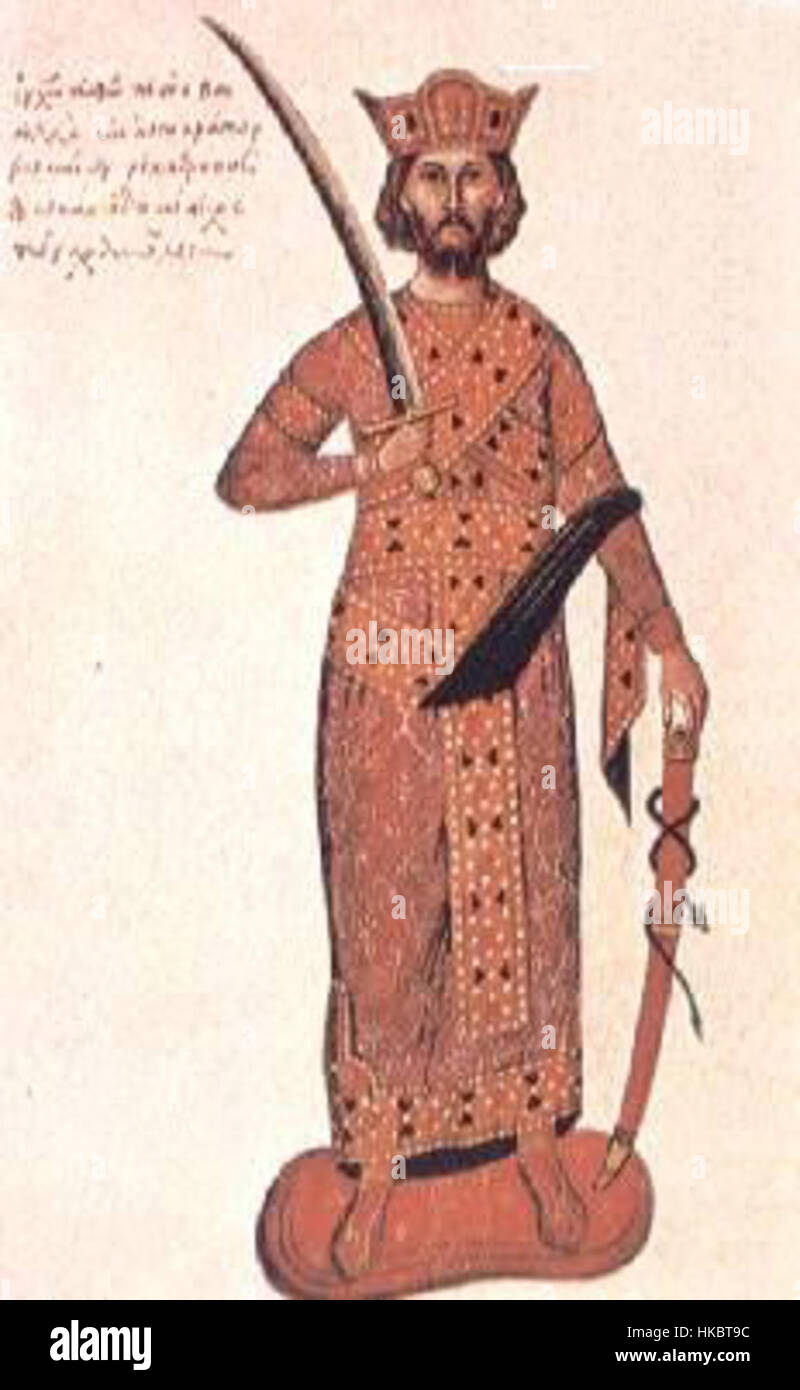 This artwork portrays Nikiphoros Phokas, a Byzantine emperor ...