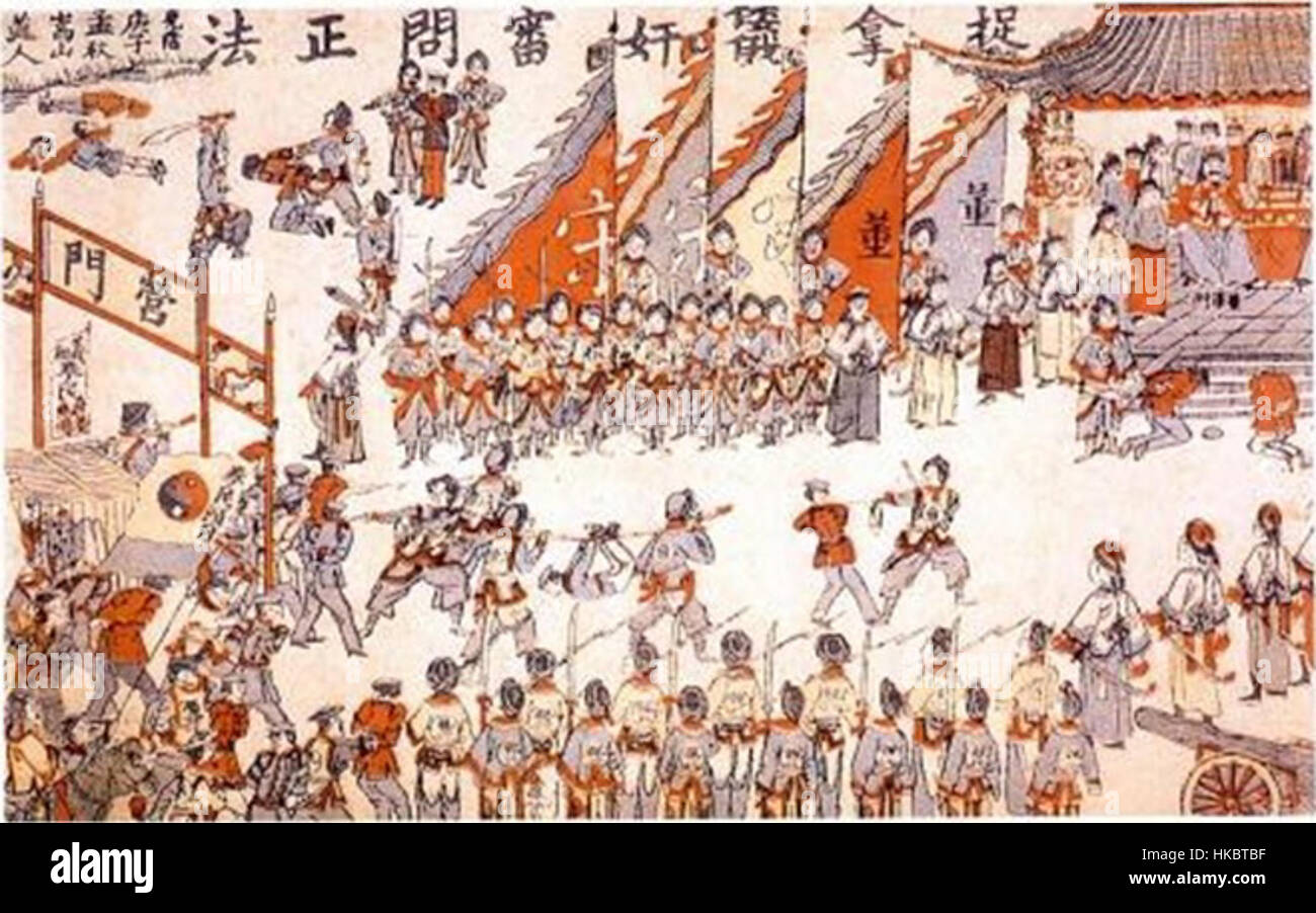 Captured spies hi-res stock photography and images - Alamy