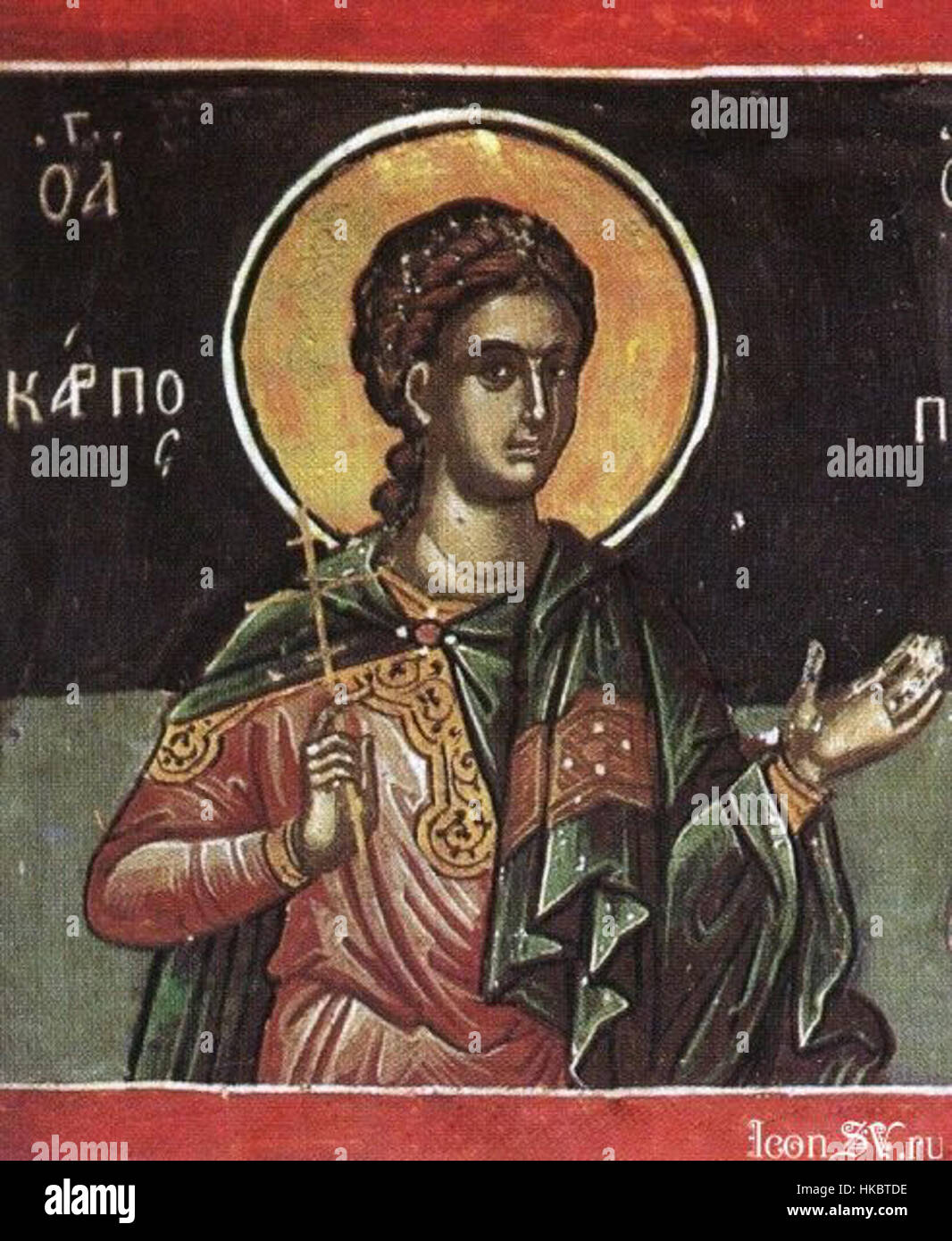 This painting of Carpus, Bishop of Berroia, depicts him in a solemn ...