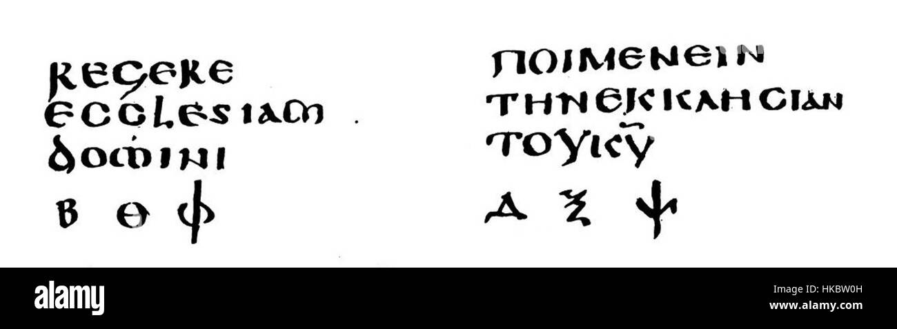 The *Codex Laudianus*, dated to the 6th century, contains the biblical ...
