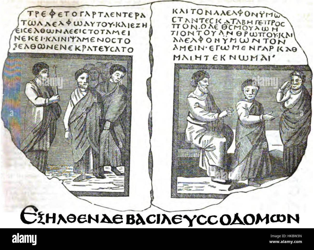 Genesis passage hi-res stock photography and images - Alamy