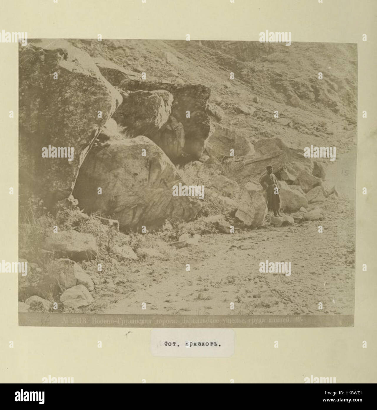 Darial gorge hi-res stock photography and images - Alamy