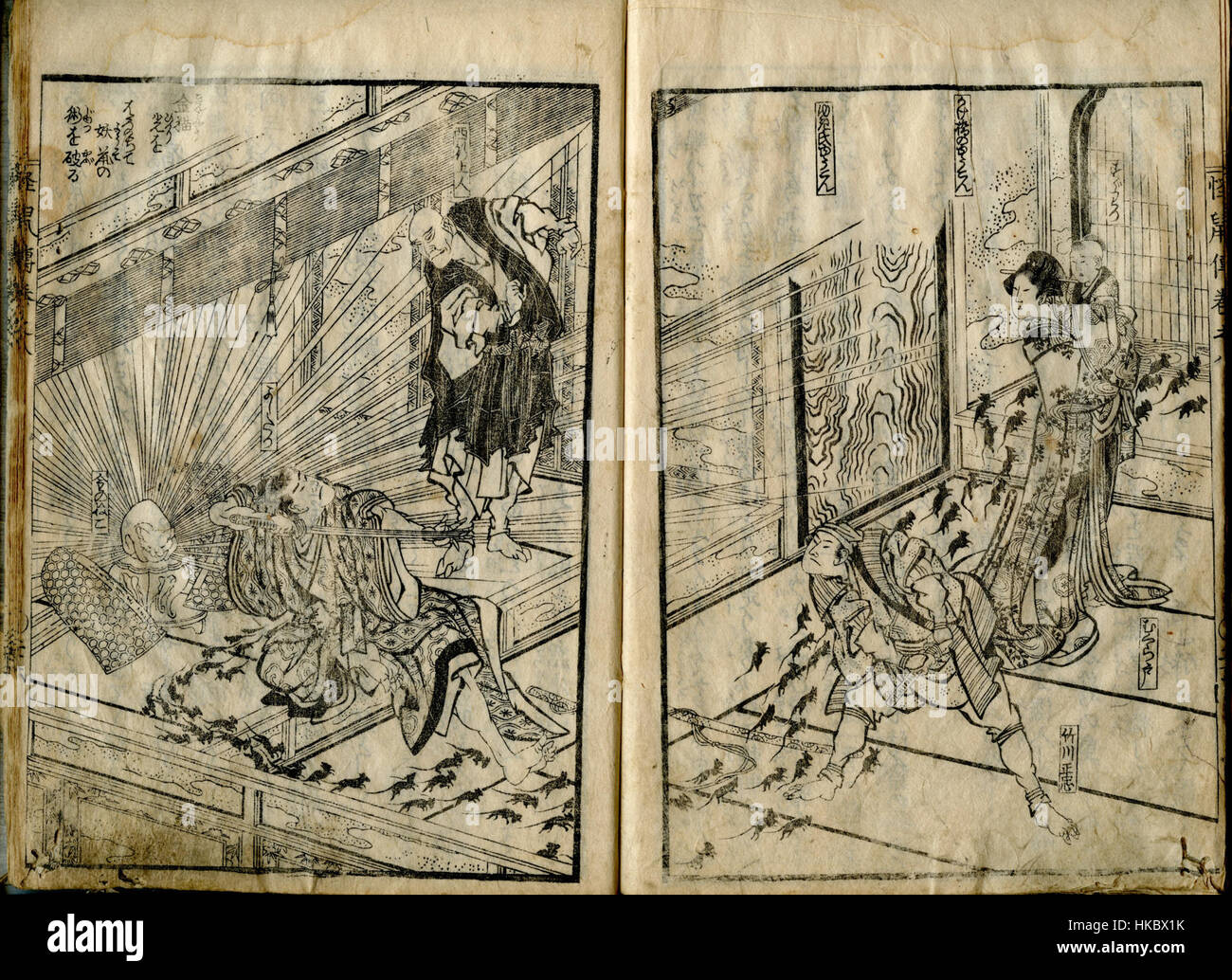 This illustrated piece by Hokusai features a mouse and cat statue in a ...