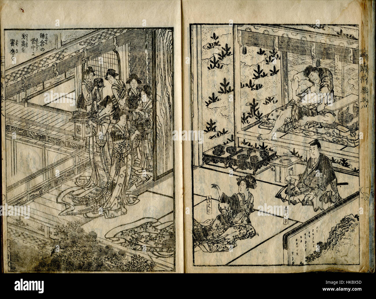 A book illustration by Katsushika Hokusai, one of Japan's most famous ...