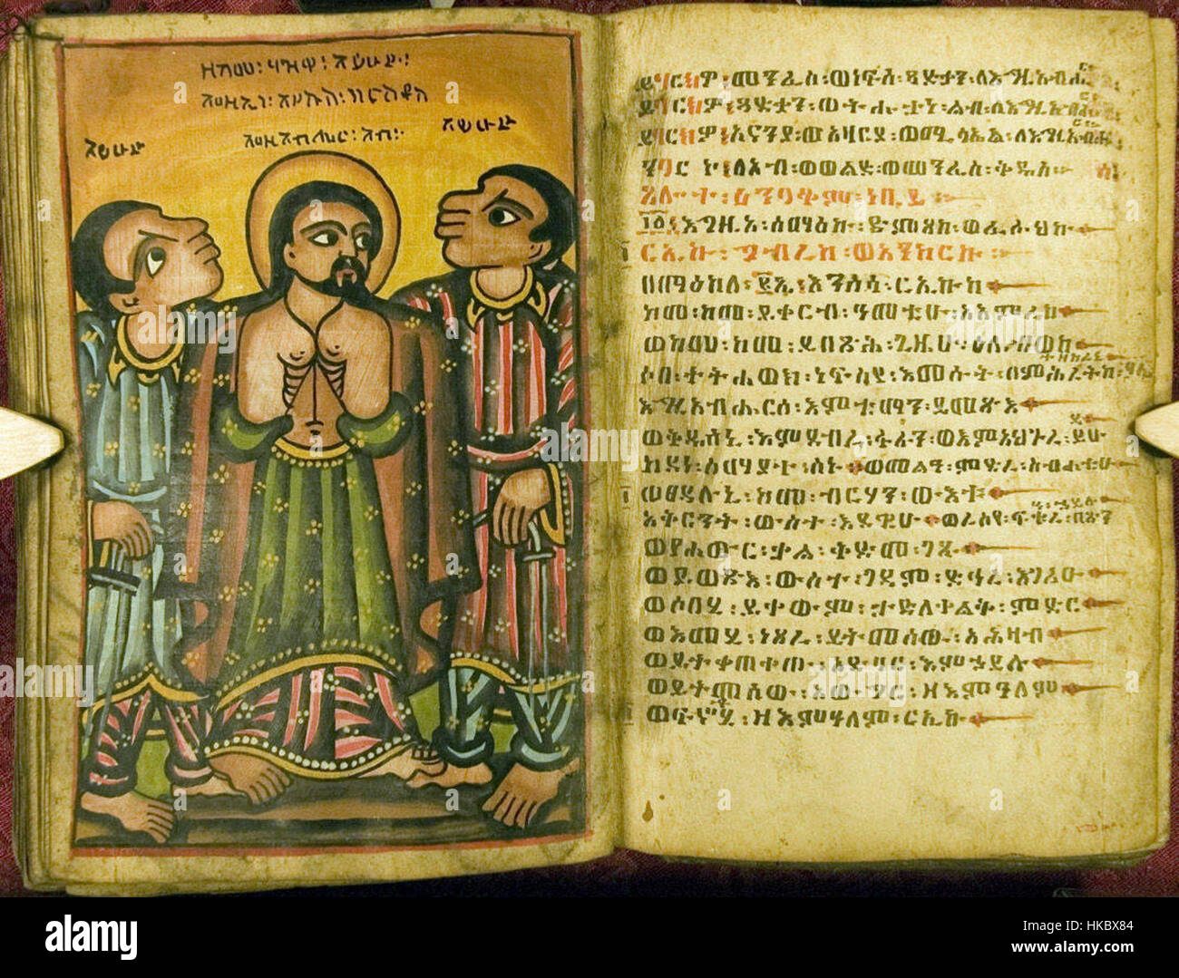 The *Eliza Codex 23* is an Ethiopian Biblical manuscript, significant ...