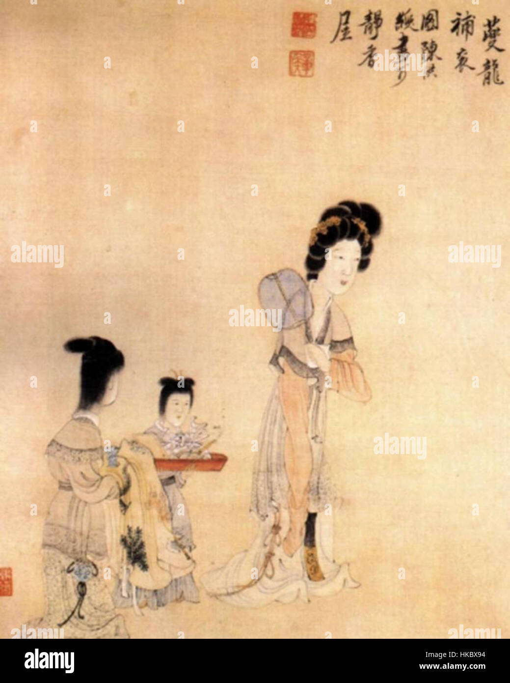 Ancient chinese ruler hi-res stock photography and images - Alamy