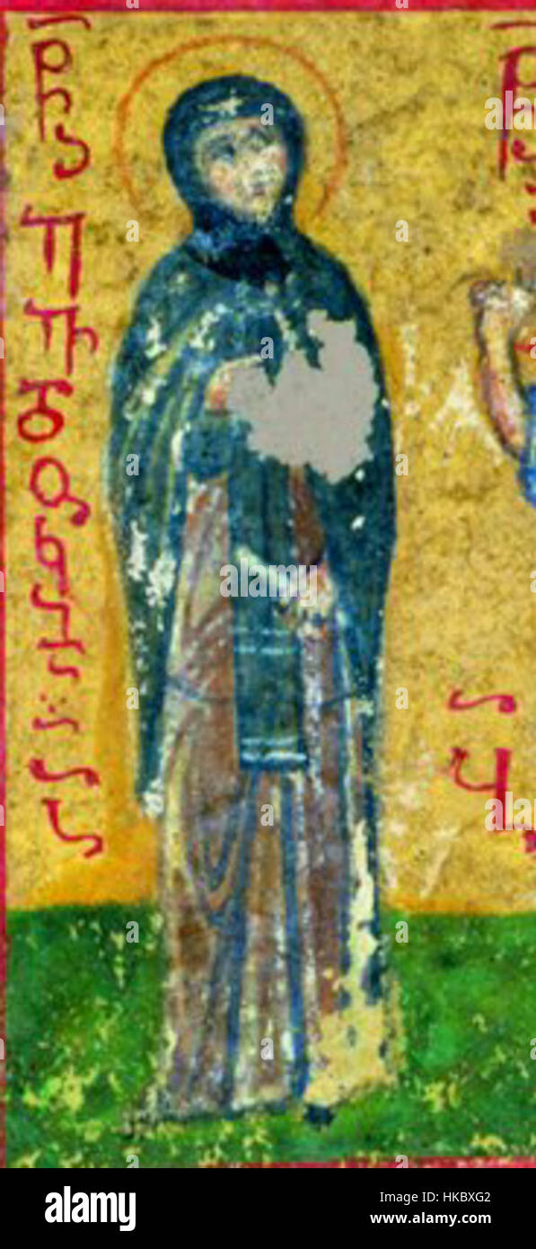 This painting portrays Eudokia of Heliopolis, an important figure from ...