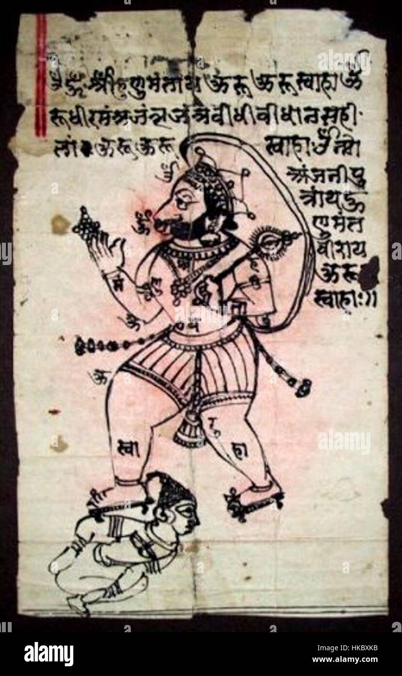 This Indian painting, titled 'Duas figuras,' features two figures from ...