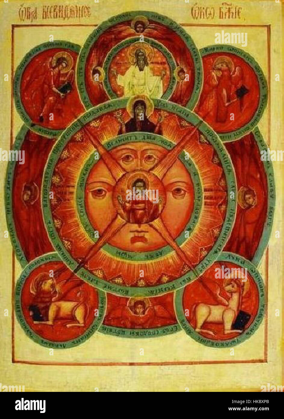 The 19th-century icon 'Eye of Providence' represents the divine all ...