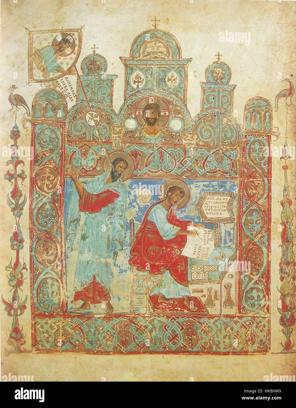 This artwork titled 'Evangelist John Calls Prochorus' portrays the ...