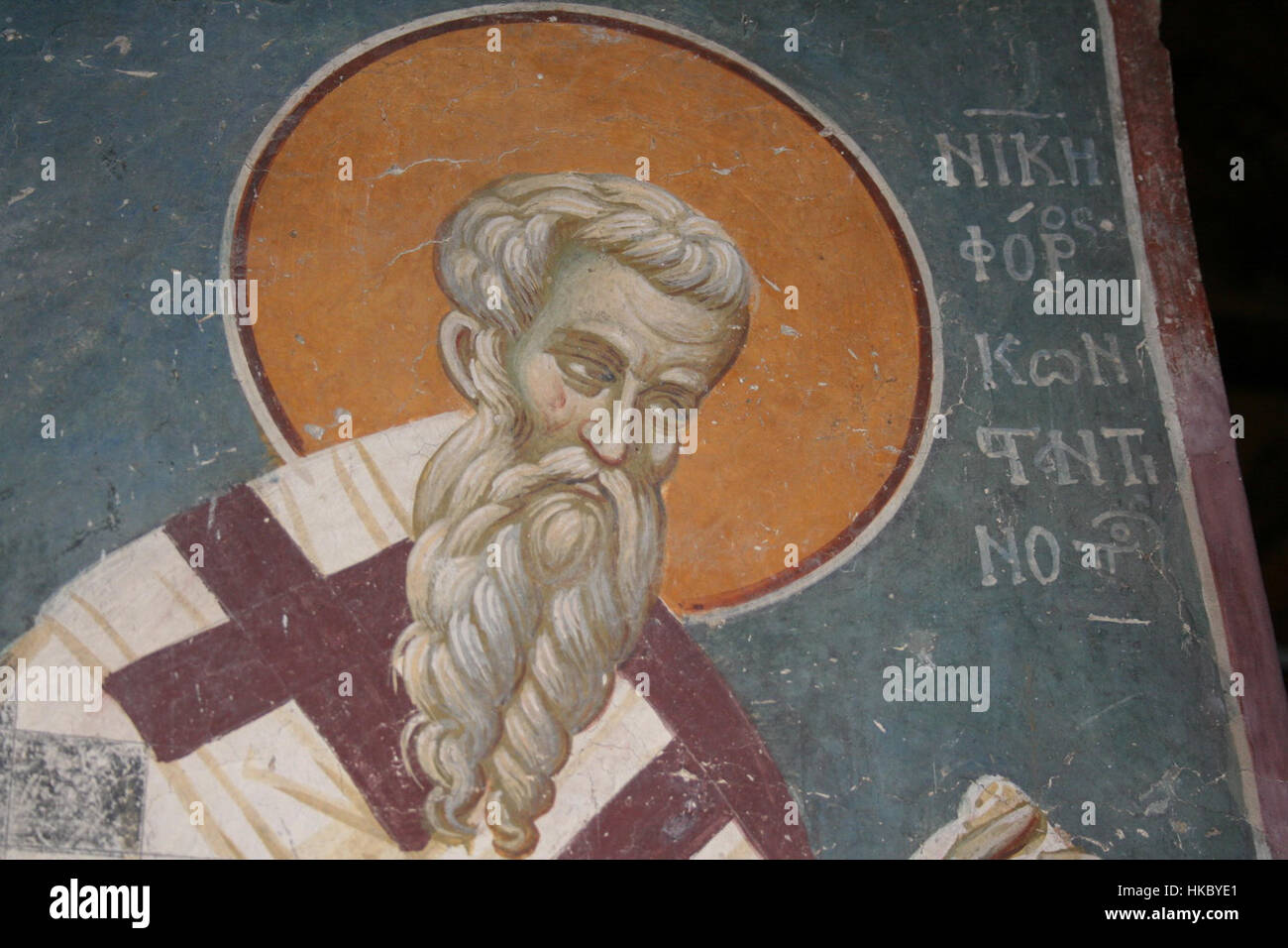 Frescoes from St. Nikita Church in Banjani, illustrating scenes from ...