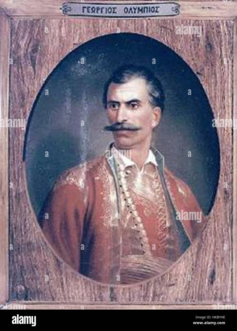 'Georgakis Olympios Greek Fighter' portrays a significant figure in the ...