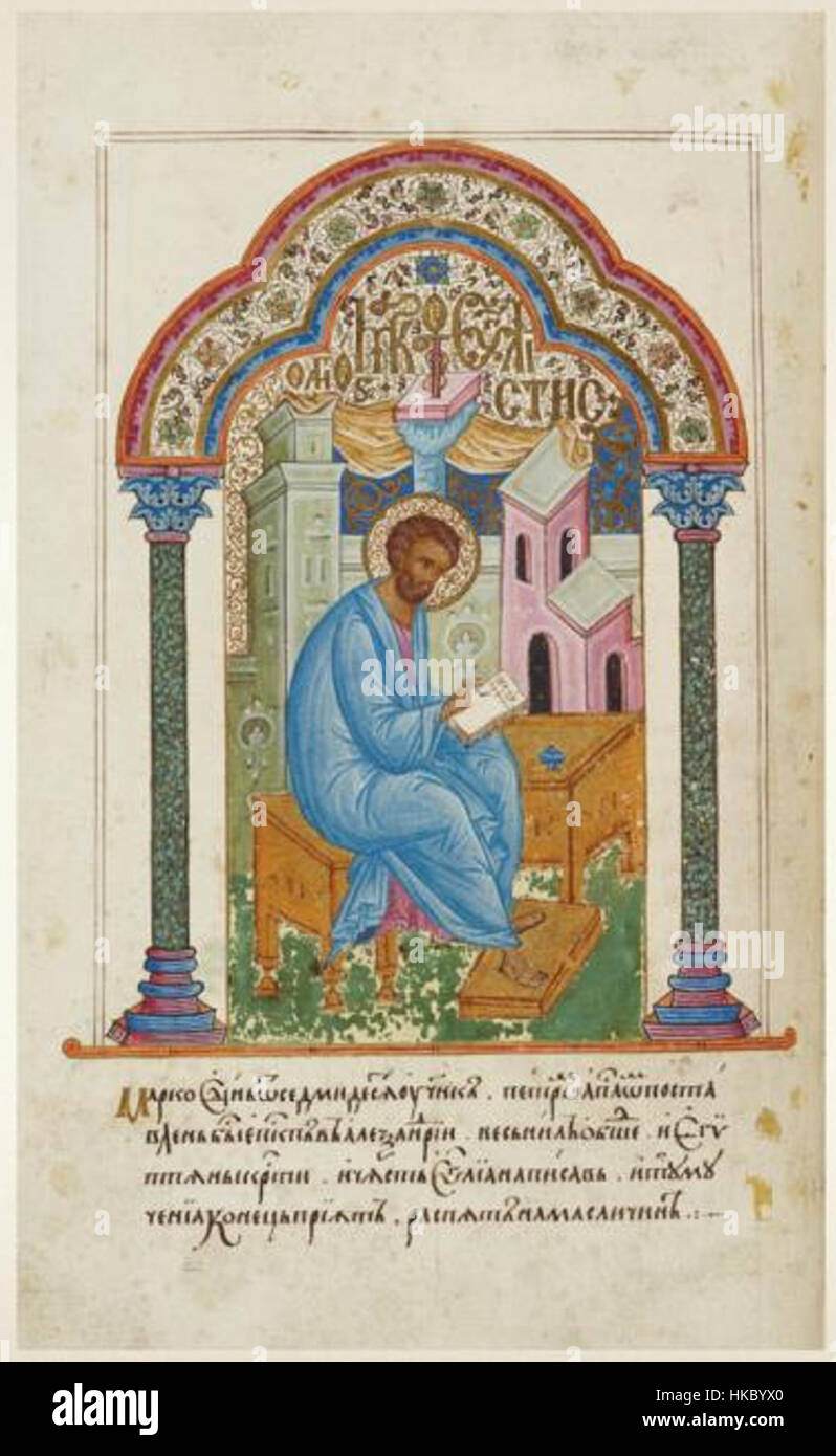 This 1507 manuscript of the Gospels, housed in the RNB collection, is a ...