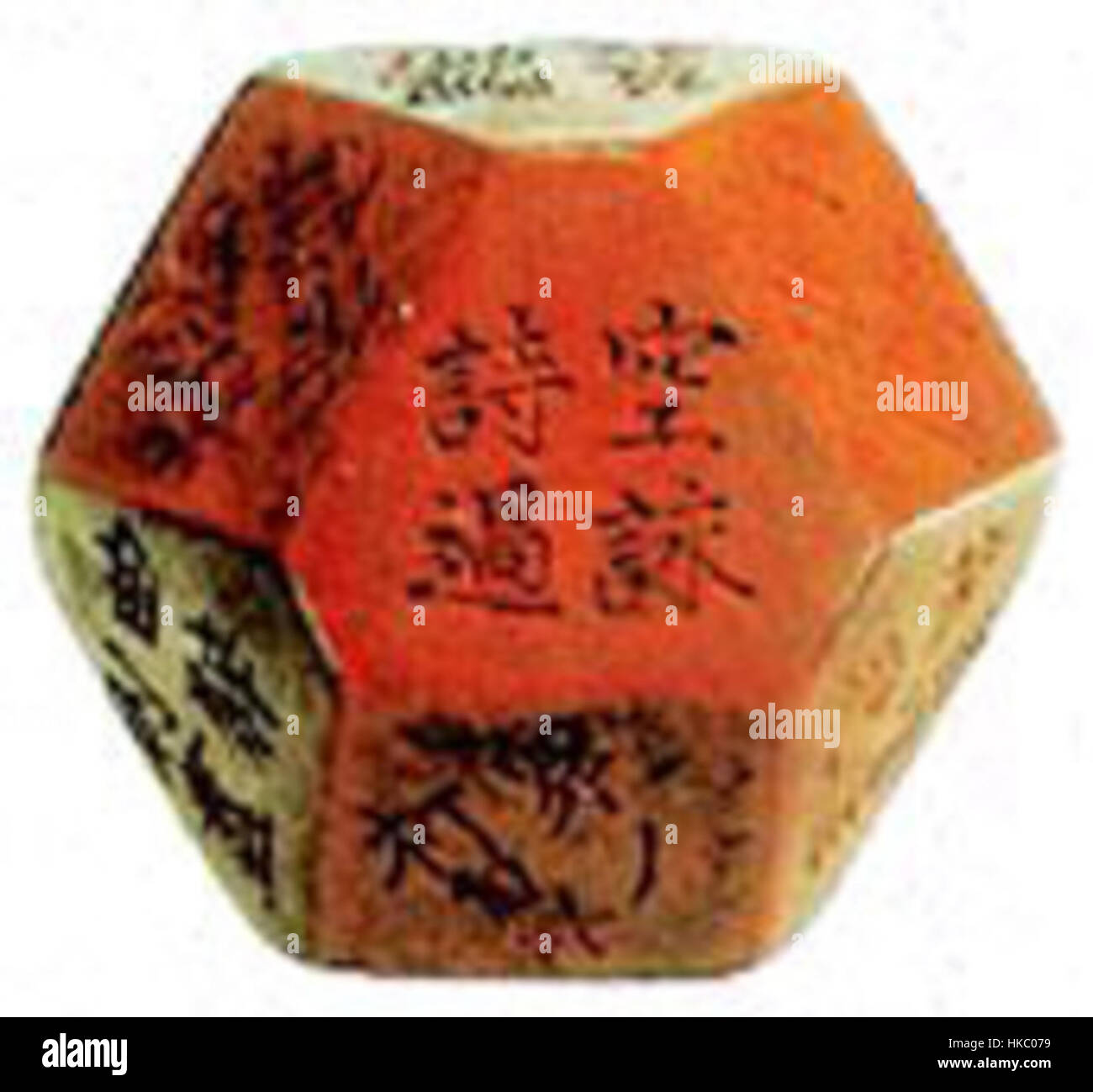 This artwork, titled *Korean14dice2*, is a piece of contemporary Korean ...