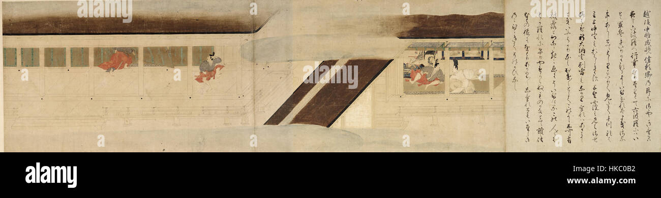 Heiji scroll hi-res stock photography and images - Alamy