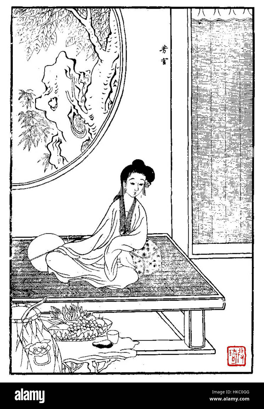 This piece depicts a scene from the classic Chinese novel *Hongloumeng ...