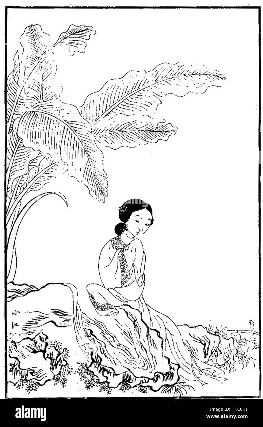 This artwork, 'Hongloumeng Tuyong Xiaohong,' depicts scenes from the ...