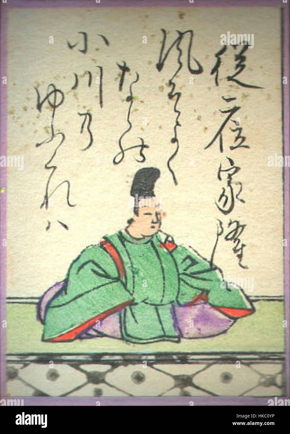 'Hyakuninisshu 098' is a classical Japanese woodblock print from the ...