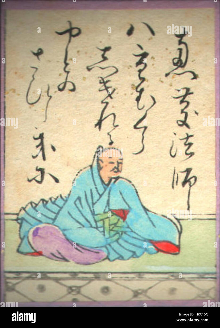 'Hyakuninisshu 047' is a traditional Japanese print that features a ...