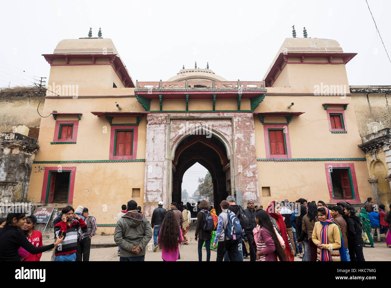 India, Varanasi, Ramnagar fort Stock Photo - Alamy