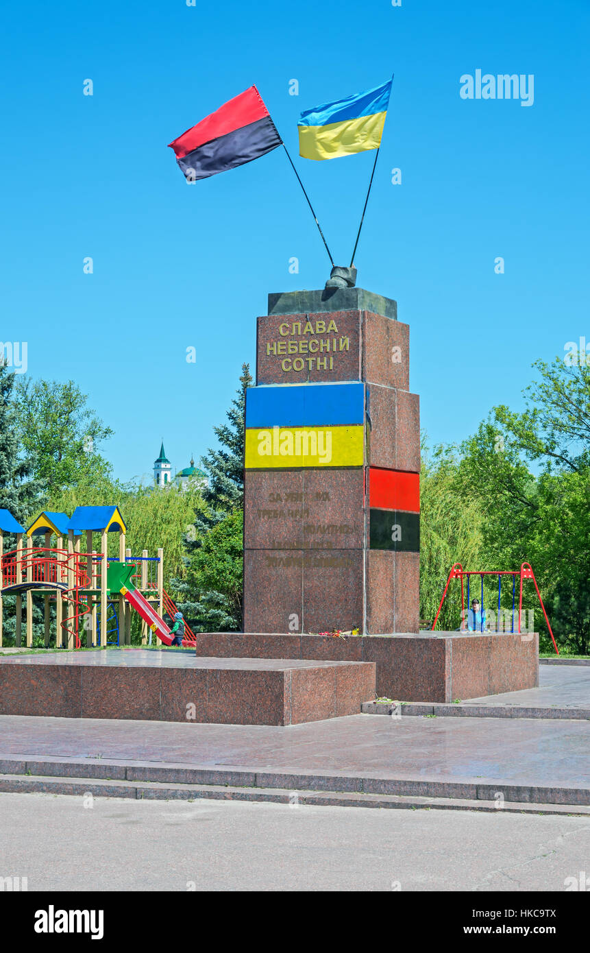 Bohuslav, Ukraine - May 08, 2014: A fallen statue of Lenin in the ...
