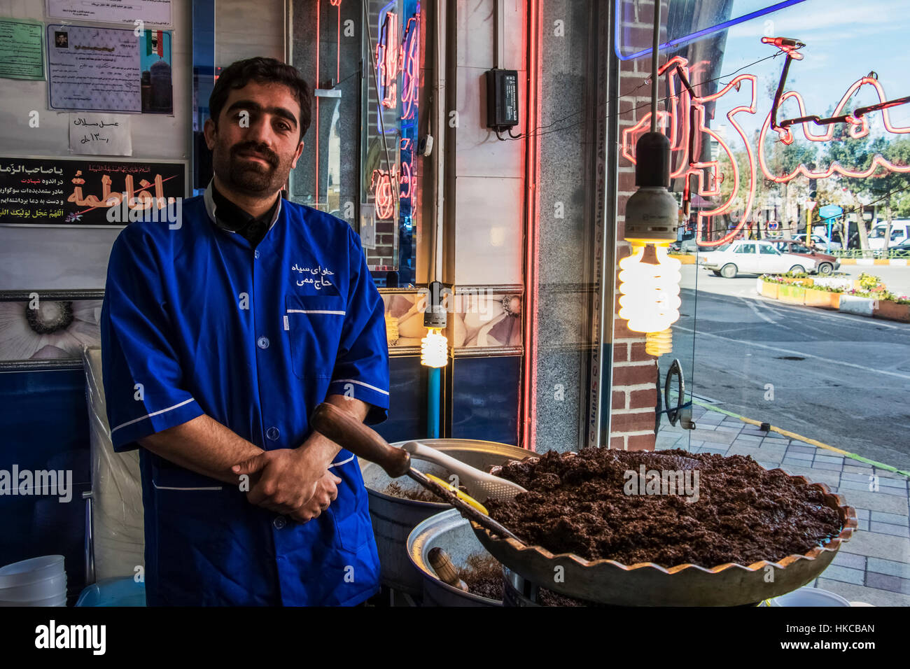 Ardabil black halva vendor; Ardabil, Iran Stock Photo - Alamy