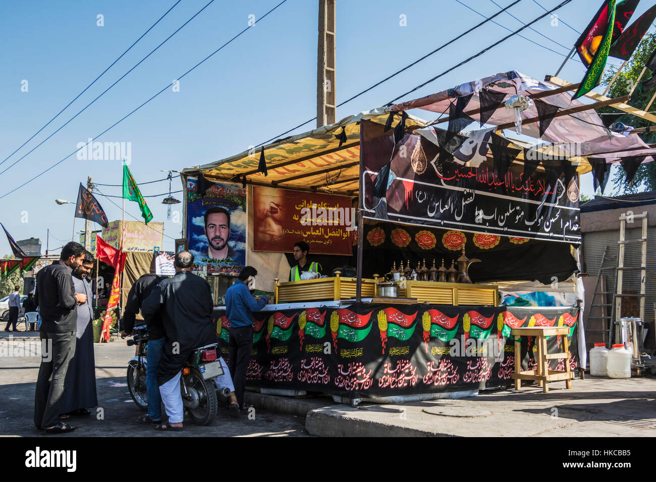 Coffee kiosk set up for the Ashura celebrations; Ahwaz, Khuzestan, Iran ...