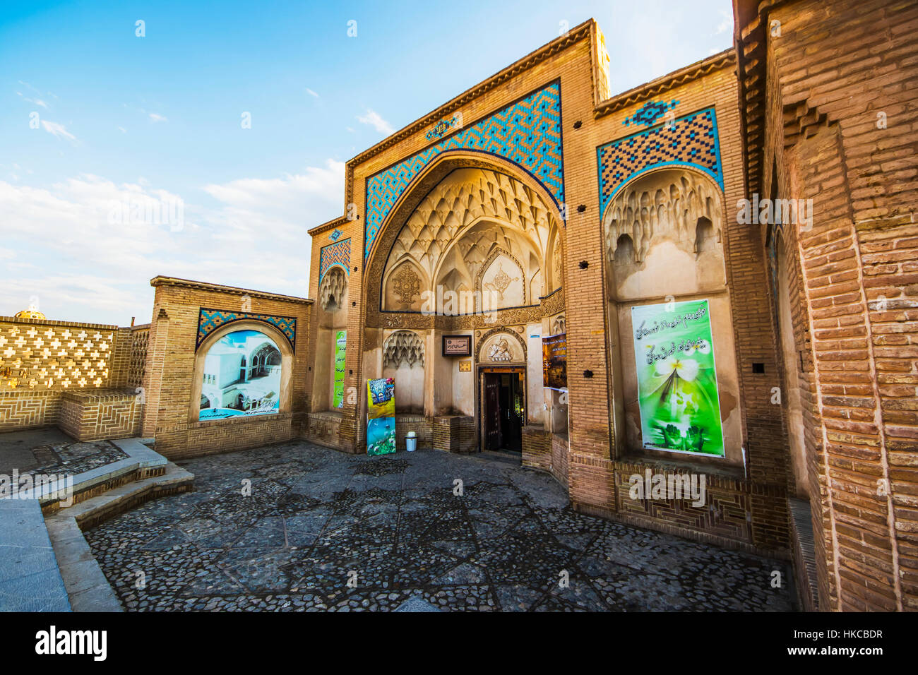 Entrance to the Sultan Amir Ahmad Hamam (Bathhouse); Kashan, Esfahan ...