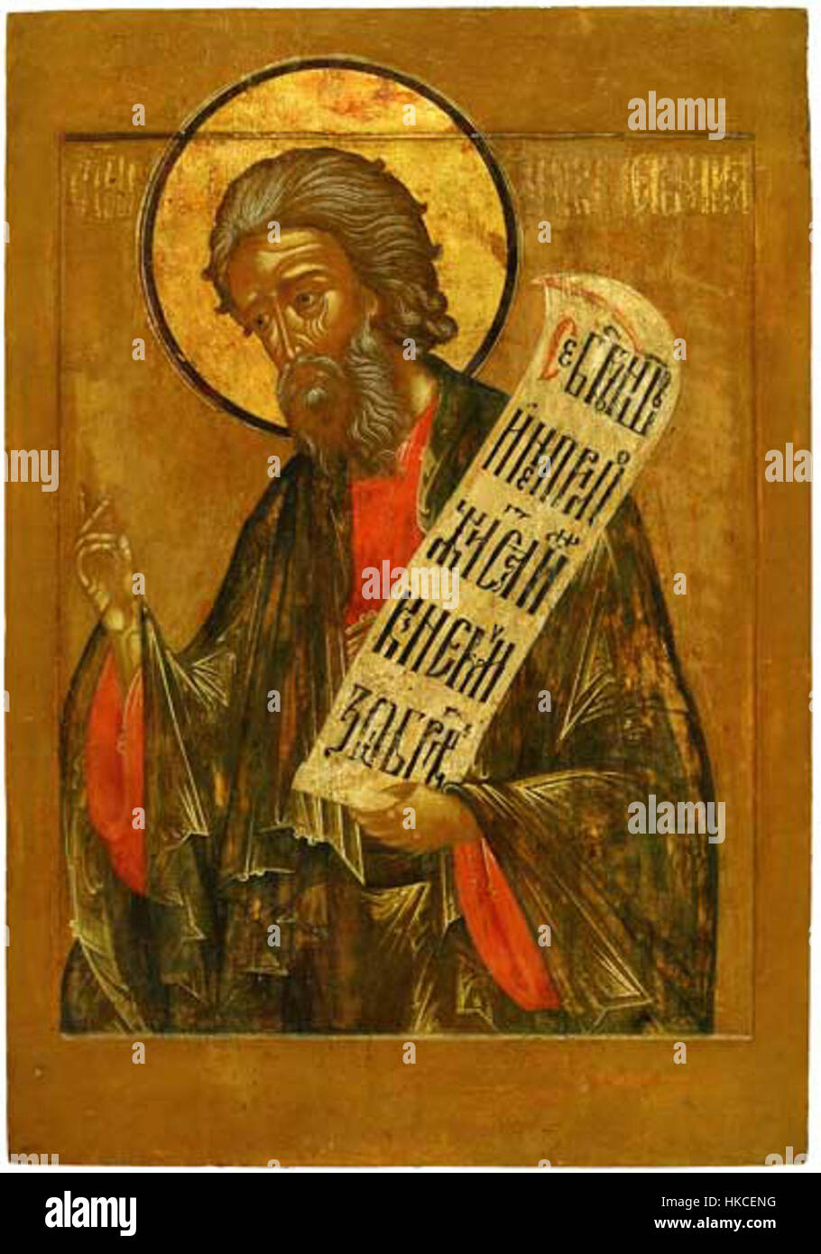 This painting, created around 1654, depicts the prophet Jeremiah and is ...