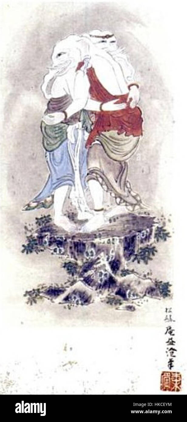 The artwork depicts Kangiten, a figure from Japanese Buddhist mythology ...