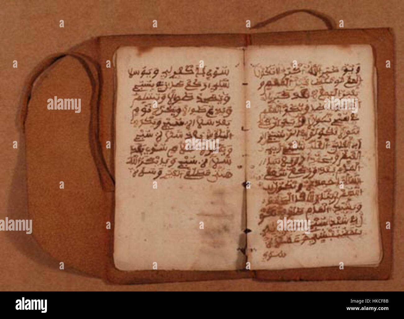 The Bilali document is an important historical manuscript from the 19th ...