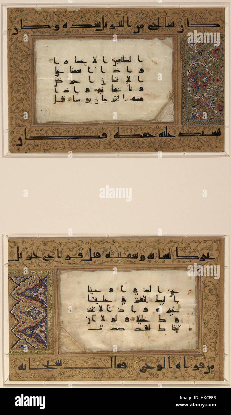 This artwork features Kufi script on parchment, showcasing the ...