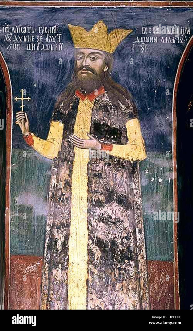 Laiota basarab fresca Stock Photo - Alamy