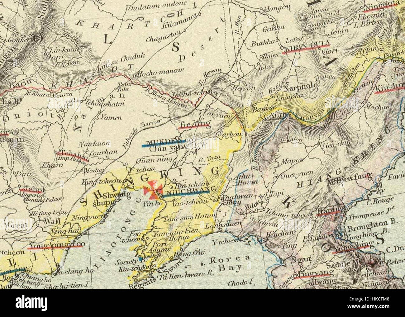 This 1883 map from Letts Popular Atlas illustrates the geographical ...