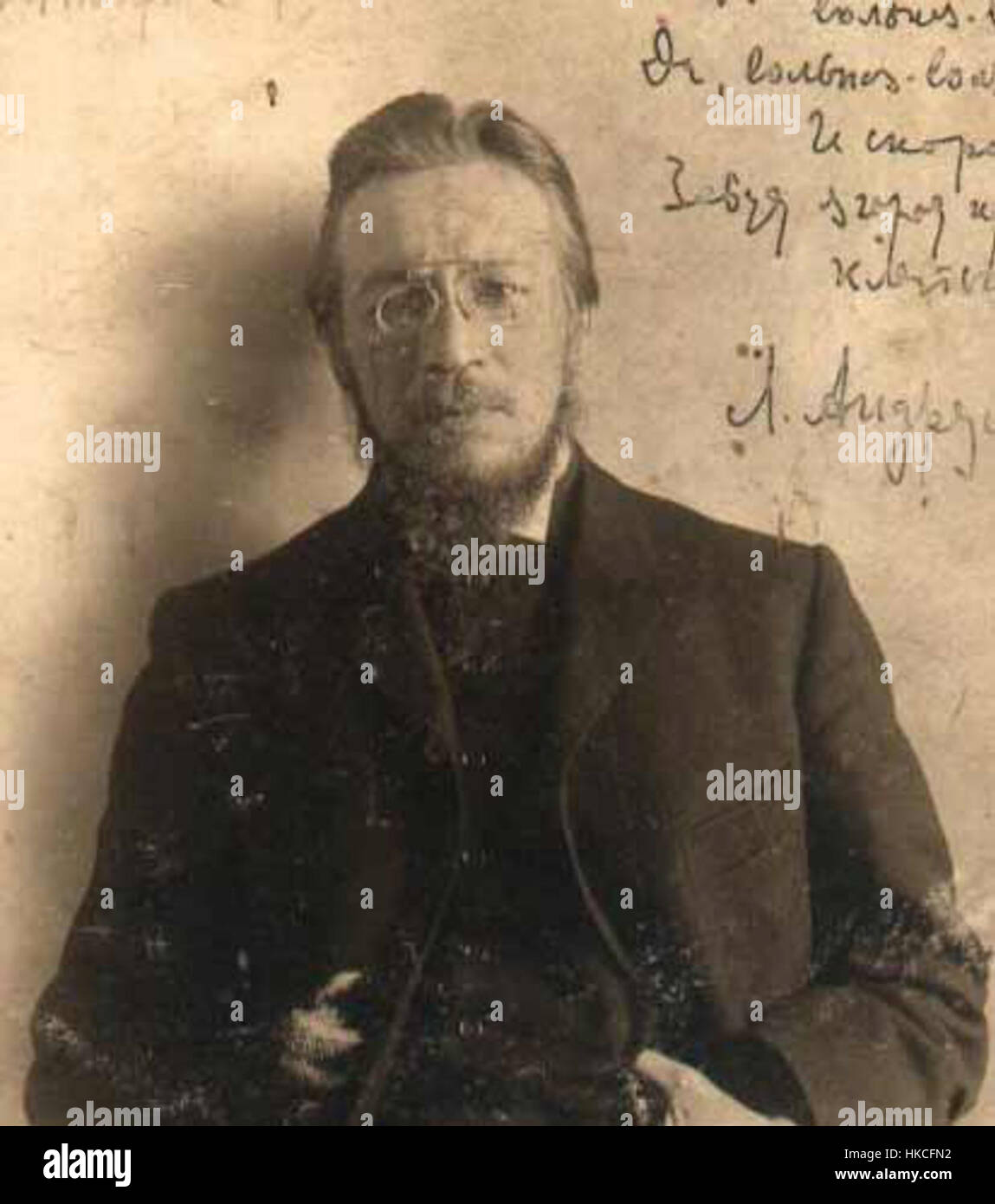 This artwork by Leonid Andruson showcases the artist's skill in ...