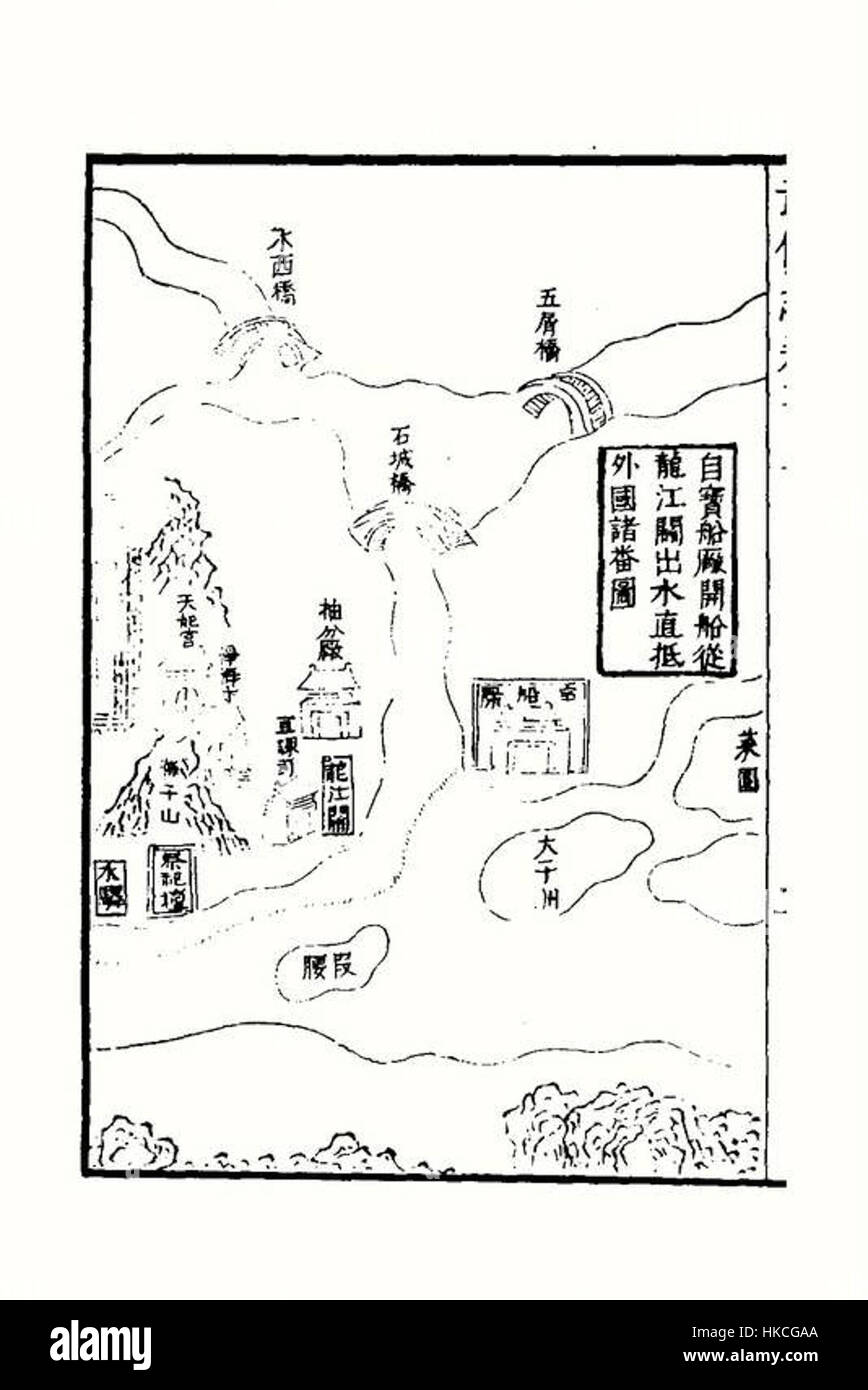 The Mao Kun Map 2 is a historic Chinese navigation map used for ...