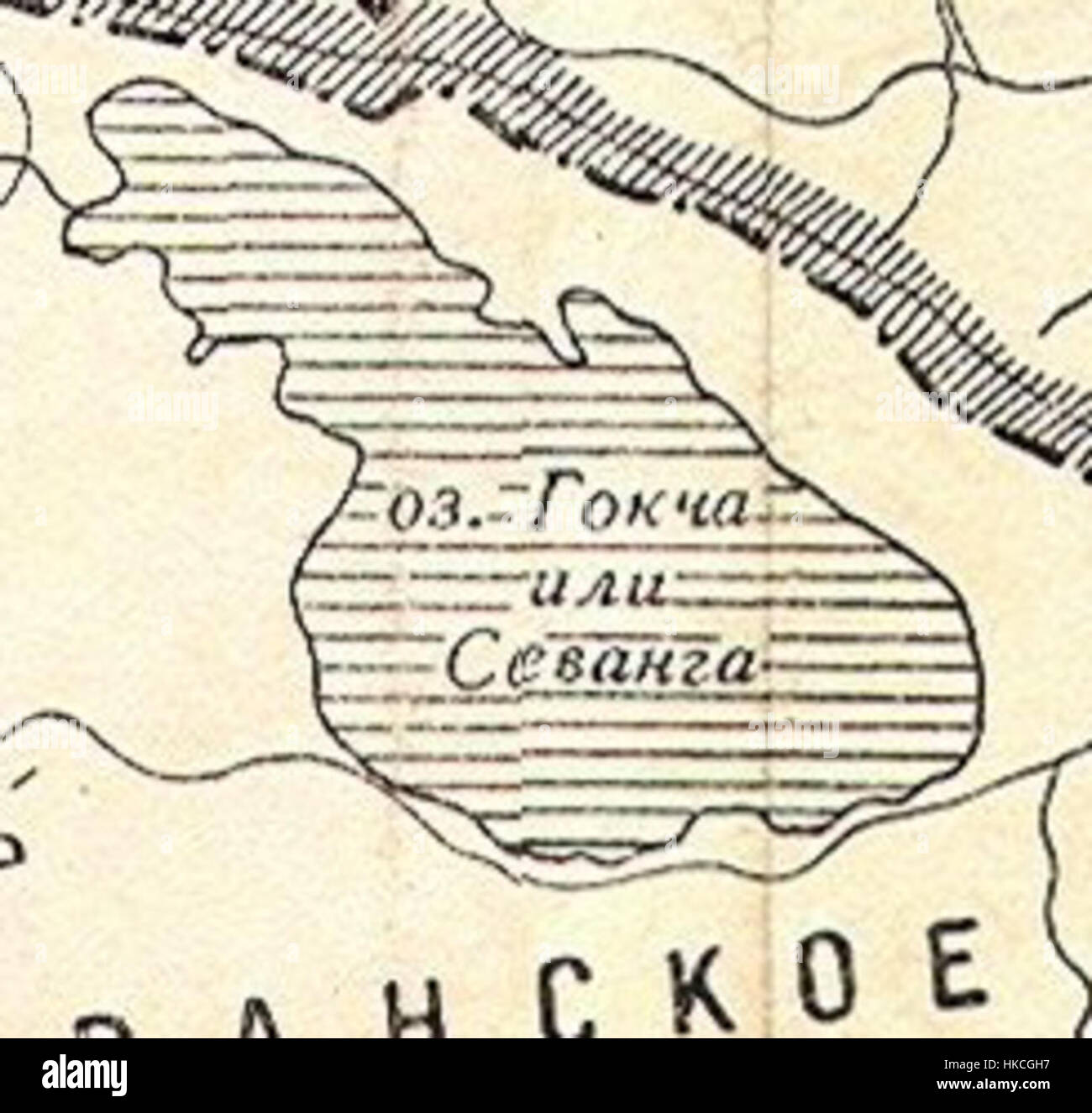 This map, created by Anosov, details the regions and battles during the ...