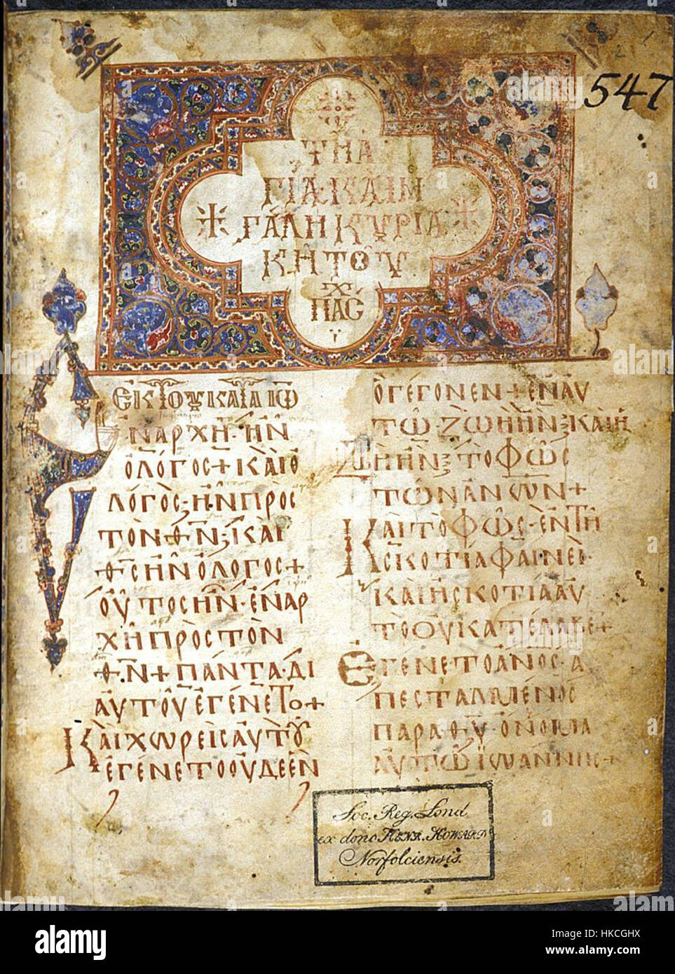 This illuminated manuscript, a Lectionary from the 12th century ...