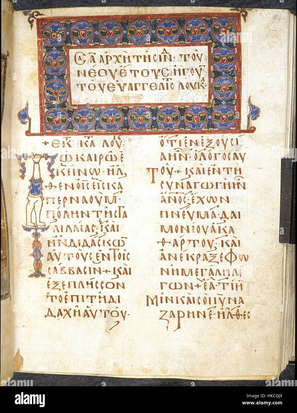 Lectionary hi-res stock photography and images - Alamy