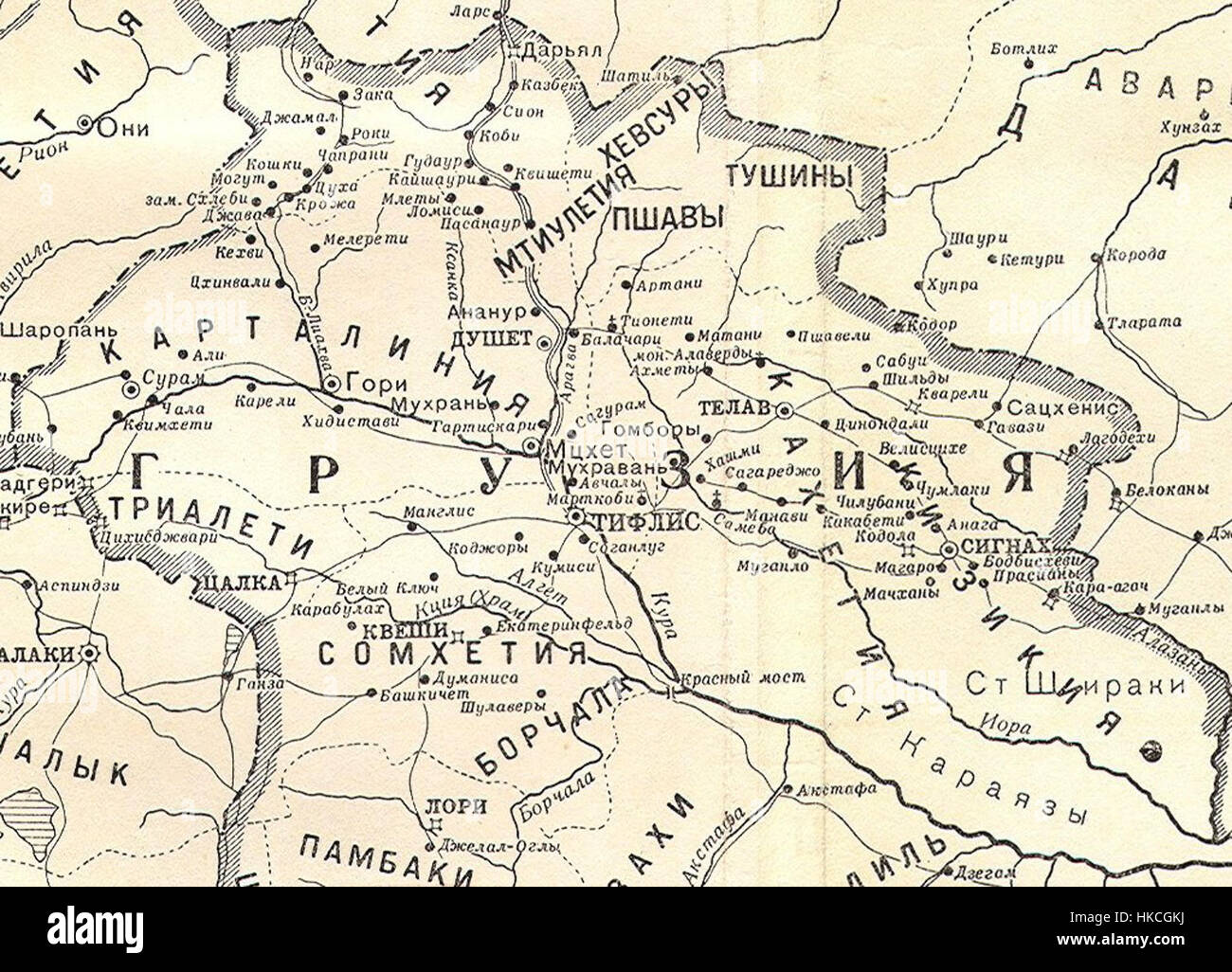 This map, created by Anosov I, details the Caucasus War fought between ...